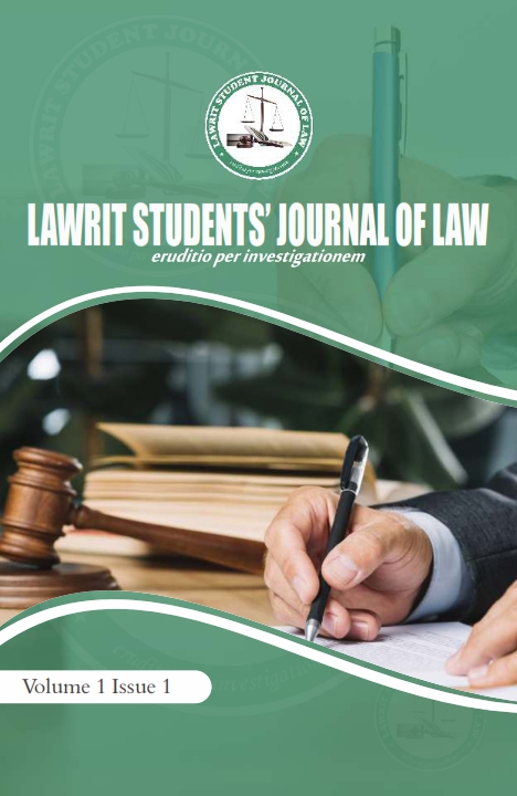 Journal – Lawrit Journal of Law